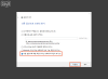 윈도우10 프린터 연결 오류 0x0000011b 해결법 네이버 블로그